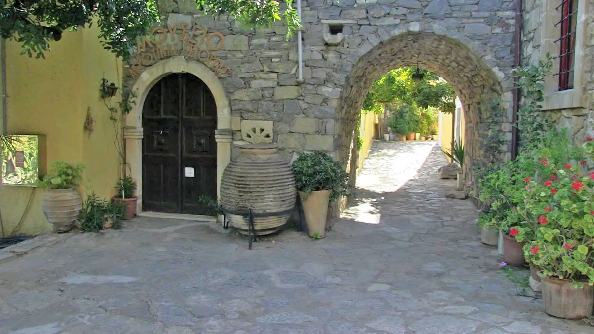 Arolithos Traditional Cretan Village in Arolithos, Kreta